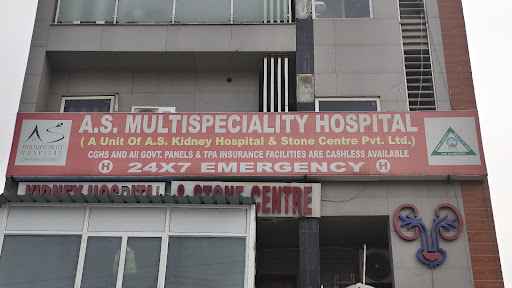 Kidney Hospital & Stone Centre in Palam Village, Delhi-110045 | Sulekha ...