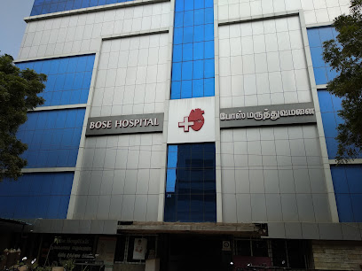 Bose Hospital ( Super Speciality Centre) in Iravathanallur, Madurai ...