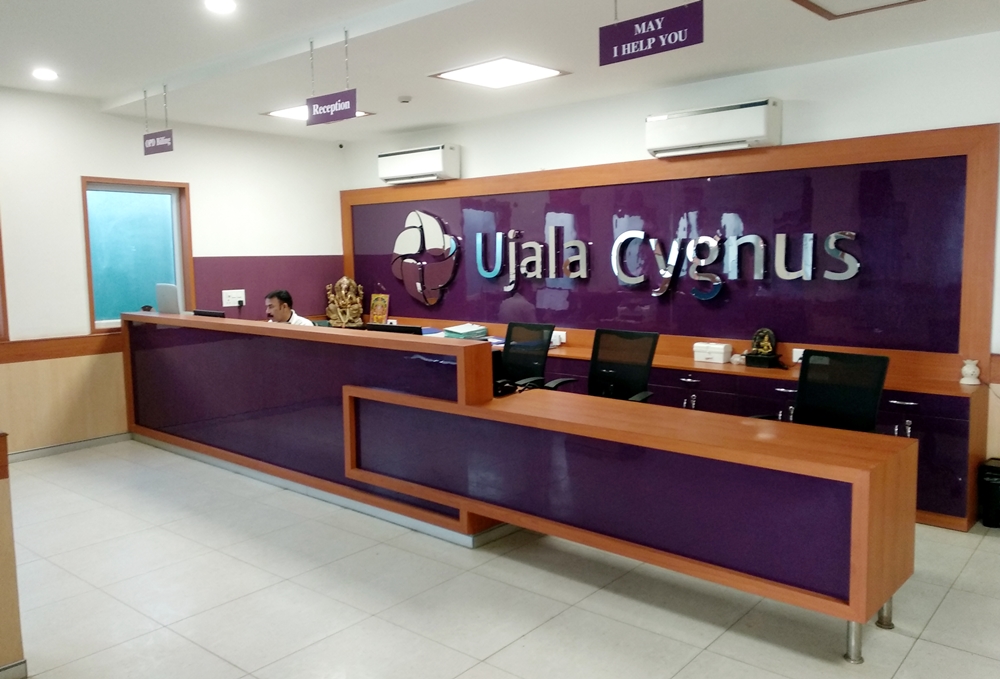 Ujala Cygnus Superspeciality Hospital in Circular Road, Rewari | Sulekha